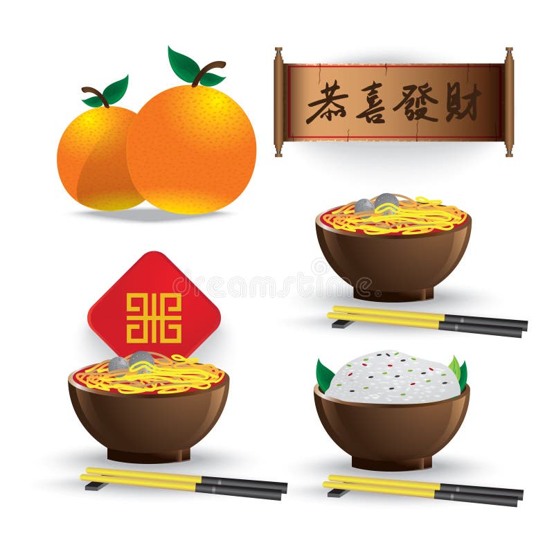 Chinese Icon Set. Vector Illustration Decorative Design Stock Vector ...