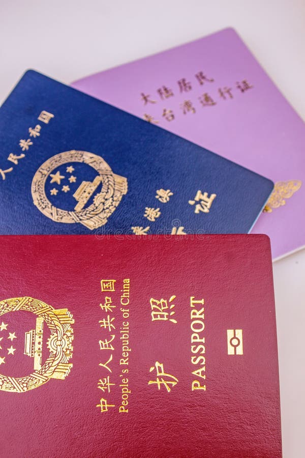Chinese Identifications Editorial Stock Image Image 33981969