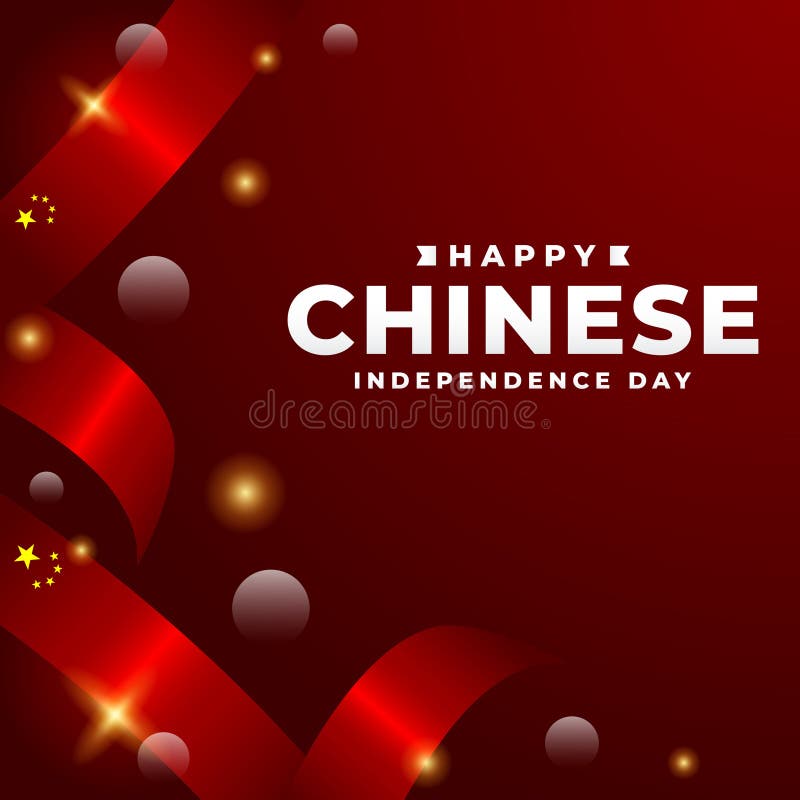 Chinese Independence Day Design Illustration Collection Stock Vector ...