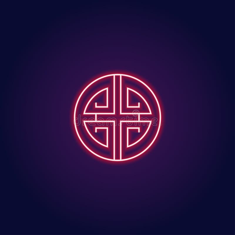 Neon Chinese Characters Seamless Pattern Stock Illustration ...