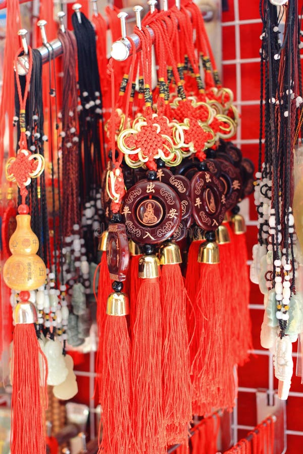 Chinese key ring stock photo. Image of ring, chinese - 62186586