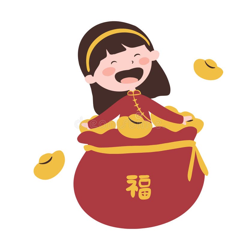 Chinese Kid Character Celebrate the Lunar New Year Stock Vector ...