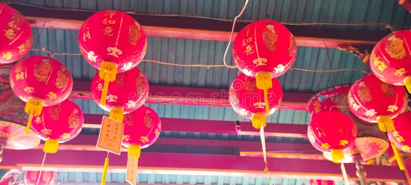 Chinese Lamp Decoration at an Tjeng Bio Chinese Temple in Indramayu ...