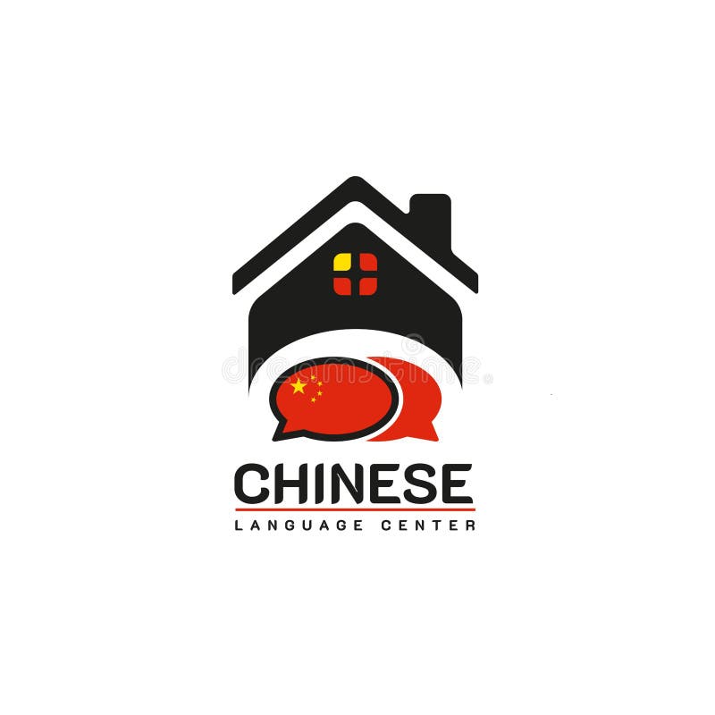 Chinese Language Class Logo. the Language Exchange Program, Forum and ...
