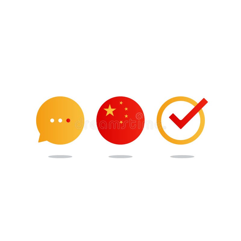 Chinese Language Courses Advertising Concept. Fluent Speaking Foreign ...