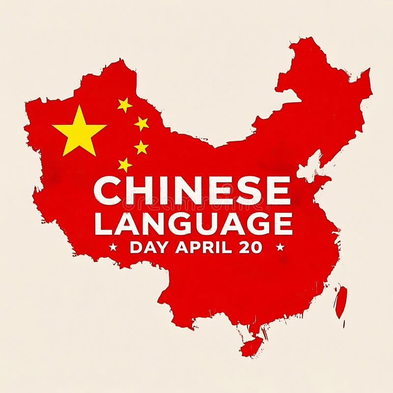 Chinese Language Day Map Graphic Stock Illustration - Illustration of ...