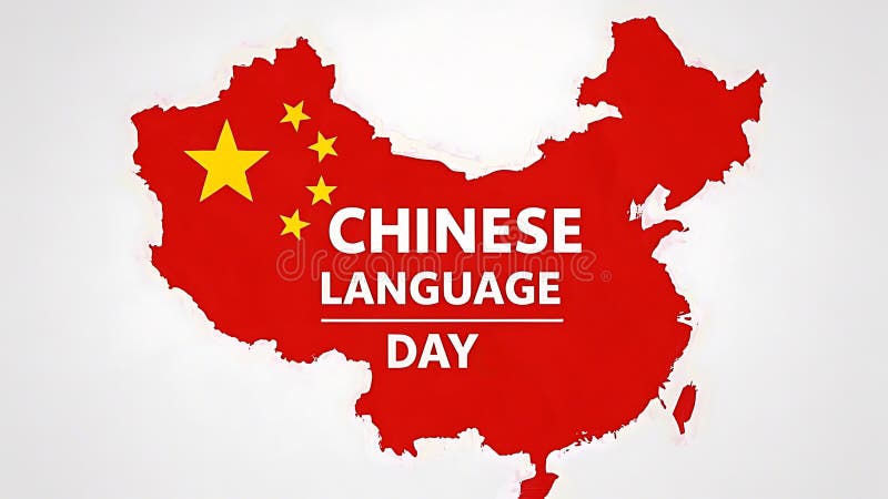 Chinese Language Day Map Graphic Stock Illustration - Illustration of ...
