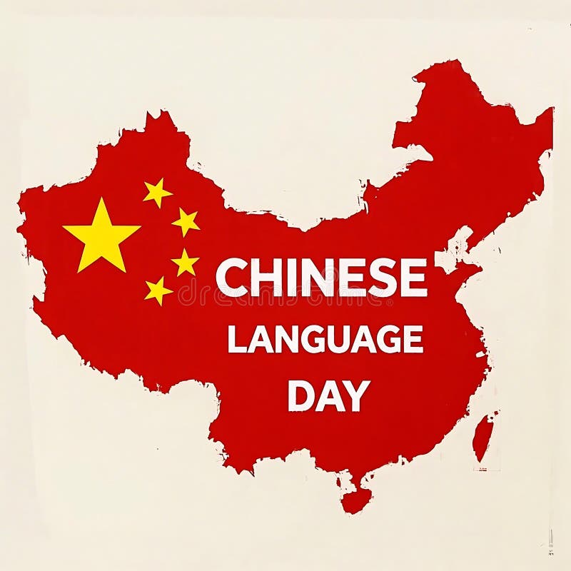 Chinese Language Day Map Graphic Stock Illustration - Illustration of ...