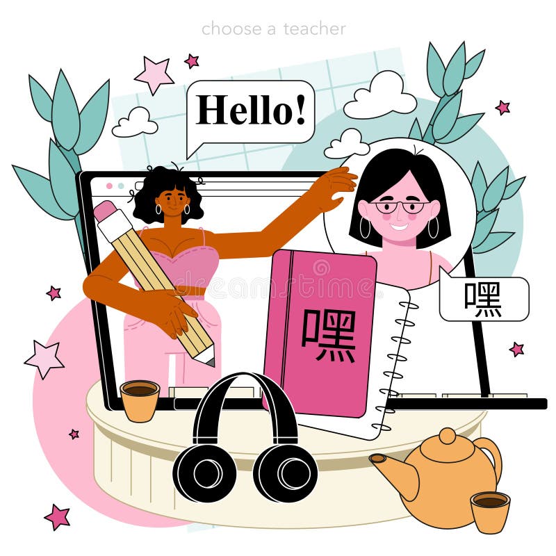 Chinese Lesson Stock Illustrations – 1,220 Chinese Lesson Stock ...