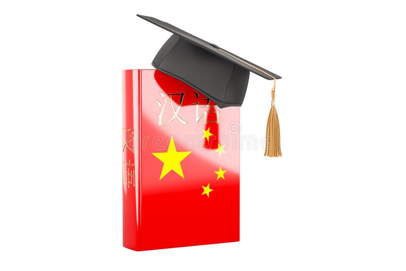 Chinese Language Textbook with Graduation Cap. Learn Chinese Language ...