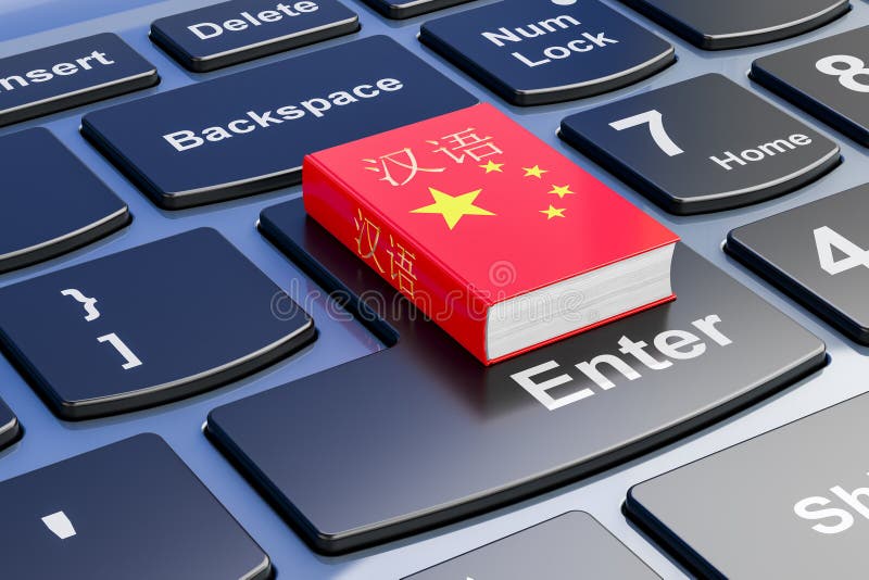 Keyboard with Chinese Enter Button Stock Illustration - Illustration of ...