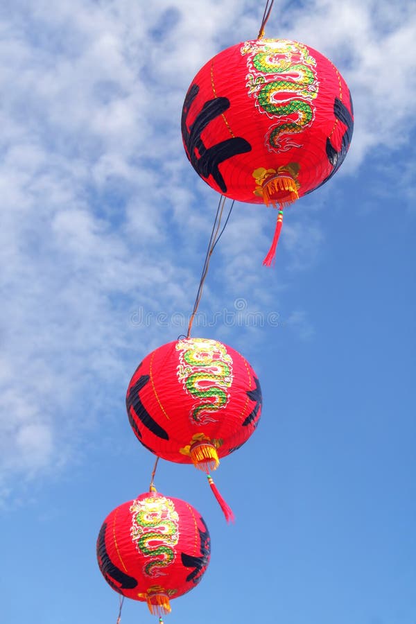 Chinese lantern design - gundrop