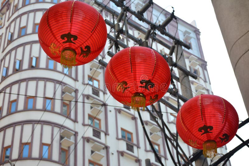 Chinese Lantern Display in the Streets Stock Image - Image of event ...