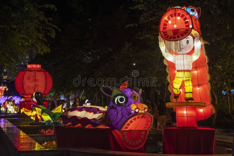 Chinese Lantern for Mid Autumn Festival Stock Image - Image of ...