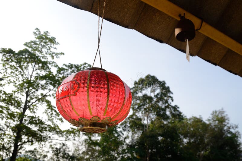 Chinese lantern stock photo. Image of hangged, lamp, ceiling - 45206462
