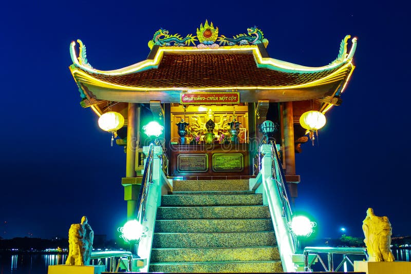 Chinese lanterns display stock image. Image of dragon - 29679239