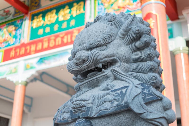 Chinese lion statue editorial photo. Image of ancient - 54639821