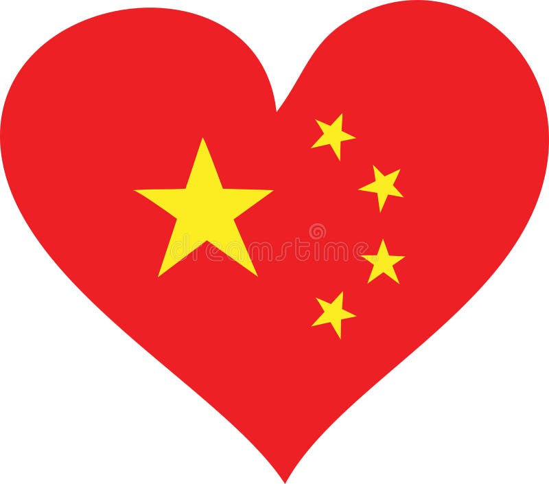 Chinese Love stock illustration. Illustration of yellow - 6083496