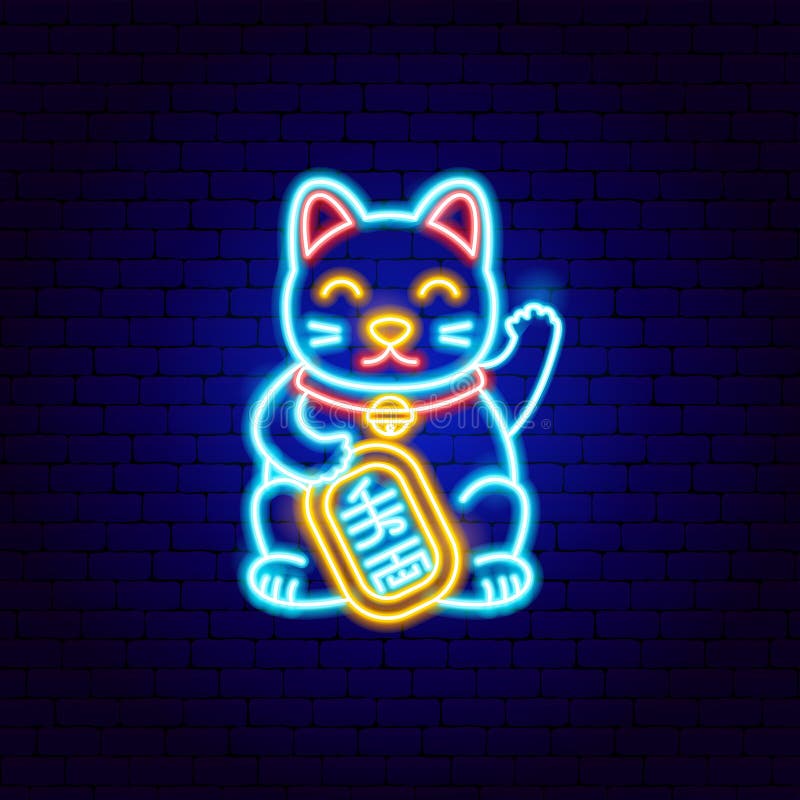 Chinese Luck Cat Neon Sign stock vector. Illustration of lamp - 295336209