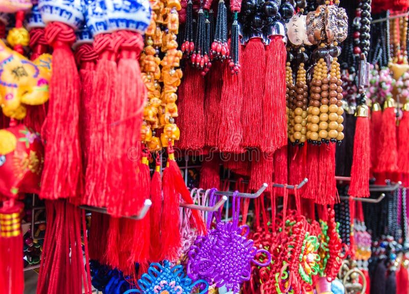 Chinese Lucky Knot stock photo. Image of ethnicity, craft - 44046612