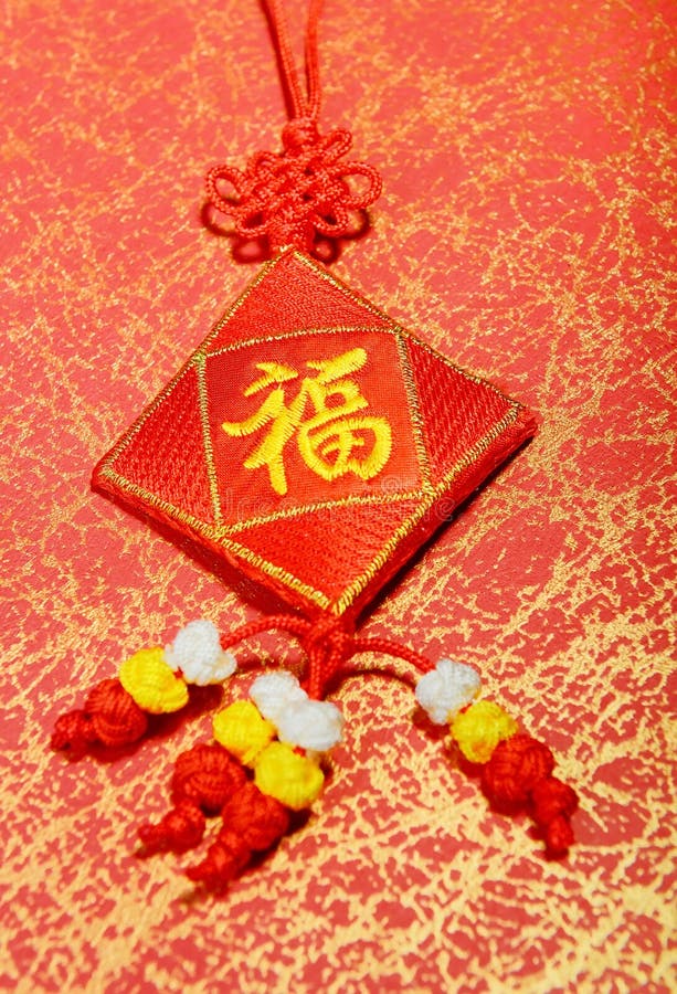 Chinese lucky knots stock image. Image of embroidery - 36276105