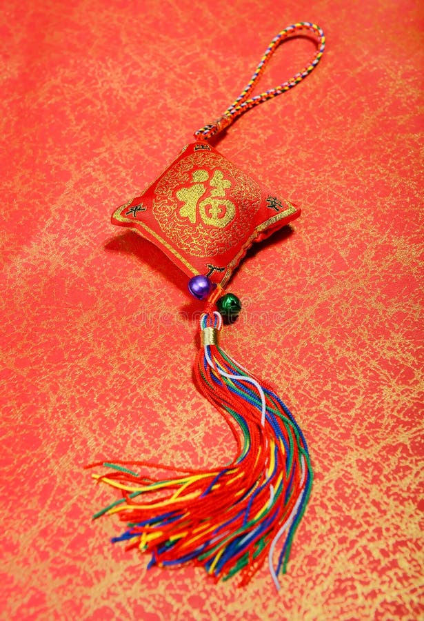 Chinese lucky knots stock image. Image of beijing, oriental - 28597619