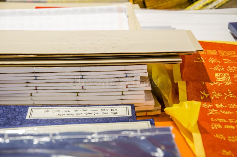 Buddhist Text of Temple Fair Stock Photo - Image of china, catholic ...
