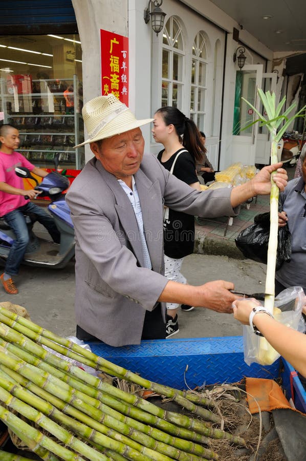 218 Sugar Man Chinese Stock Photos - Free & Royalty-Free Stock Photos ...