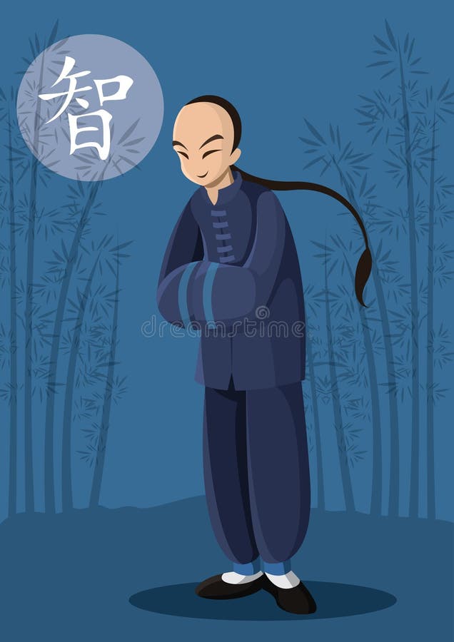 Chinese Man. Vector Illustration Decorative Design Stock Vector ...