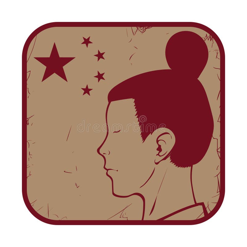 Chinese Man. Vector Illustration Decorative Design Stock Vector ...