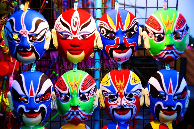 Chinese God Mask at Haw Par - Believed To Be Guan Yu Stock Image ...