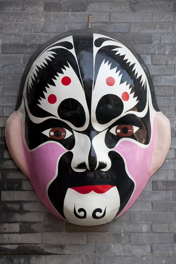 150+ Chinese mask Free Stock Photos - StockFreeImages