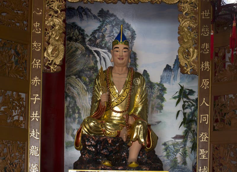 Chinese master statue stock image. Image of china, prosperity - 41887707