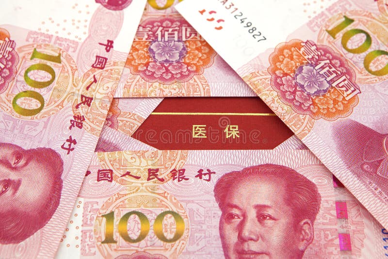 Chinese medical insurance stock image. Image of banking - 76923605