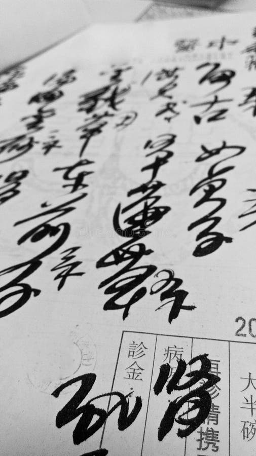 Chinese Medicine Prescription Editorial Photo - Image of person ...