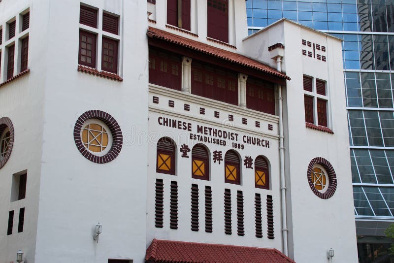 Chinese Methodist Church - Singapore Stock Image - Image of singapore ...