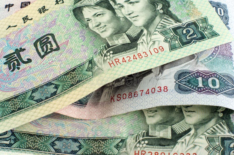Chinese Money stock photo. Image of economy, bank, business - 11074698