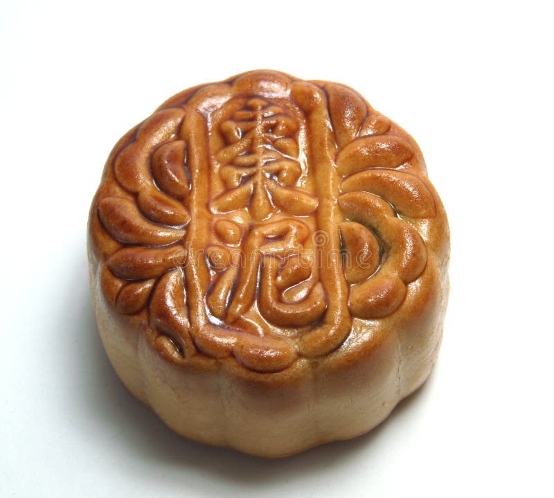 Chinese moon cake stock image. Image of custom, mooncake - 19962271