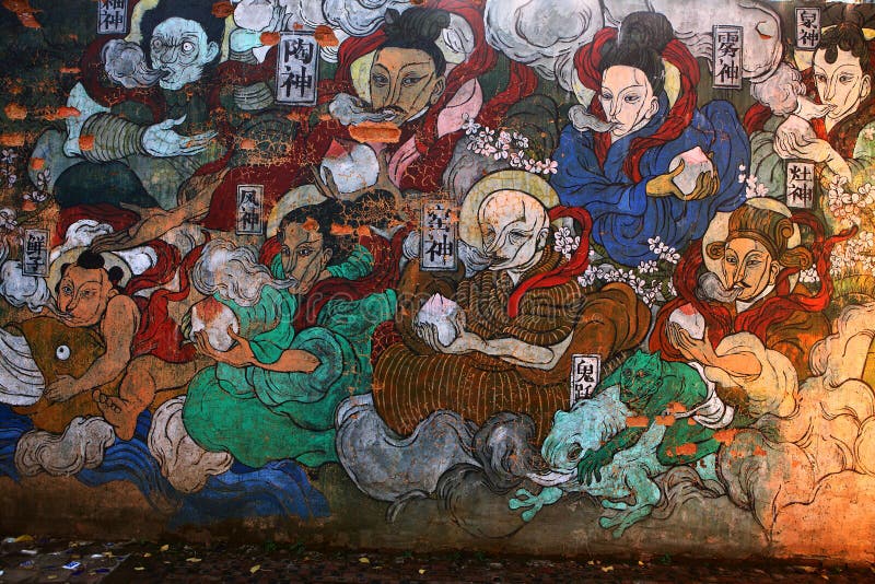 Chinese Mural stock image. Image of color, famous, jingdezhen - 40491585