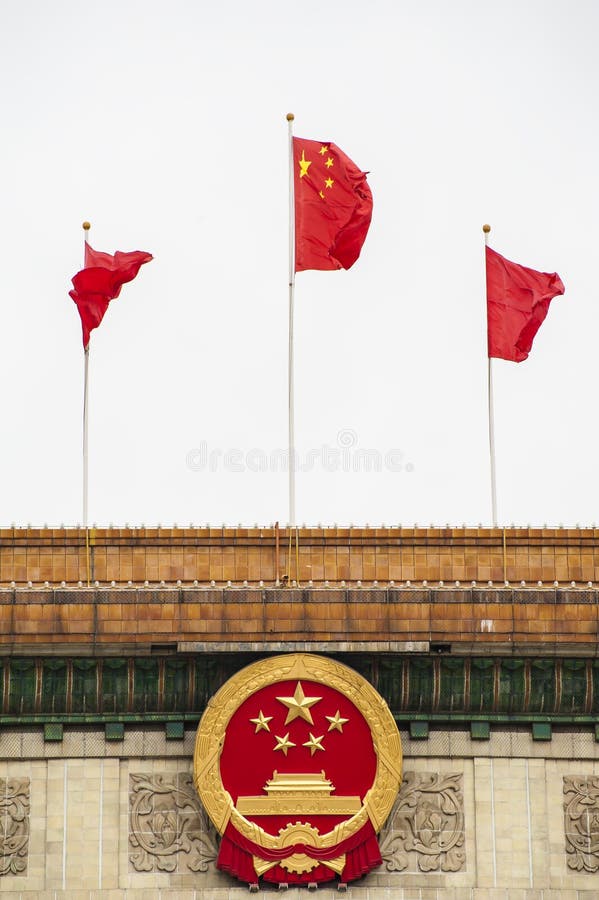 Chinese National Emblem and Flag Stock Photo - Image of government ...