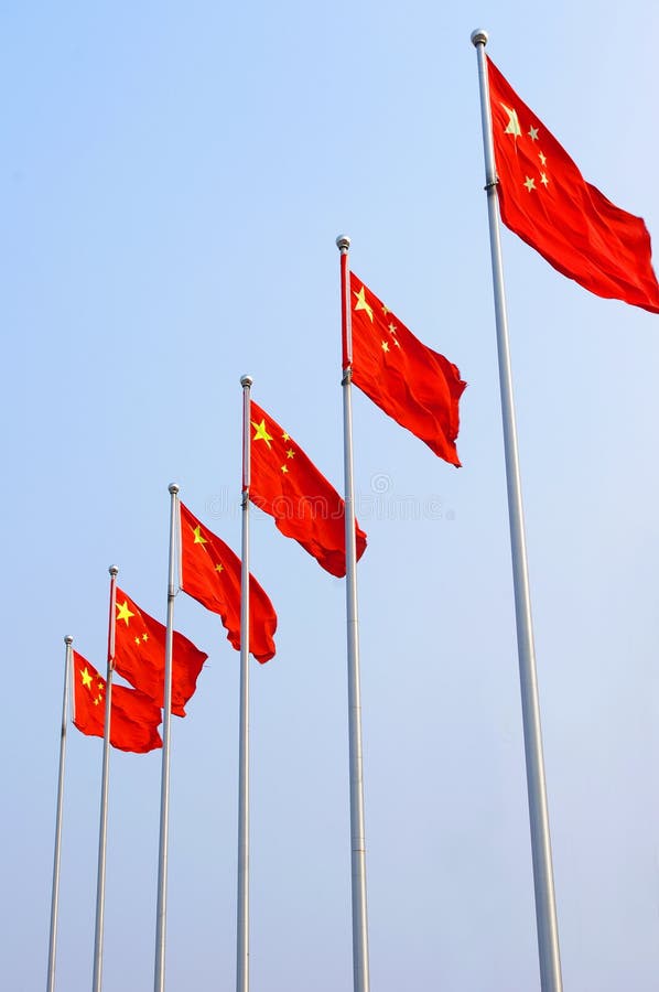 Flag Peking Stock Illustrations – 230 Flag Peking Stock Illustrations ...