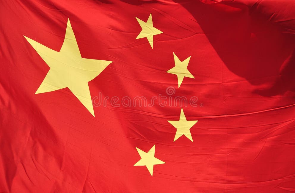 Chinese Nationale Vlag stock afbeelding. Image of golven - 15030533