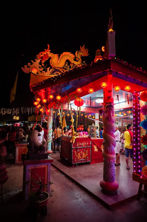 Tanglong Decoration Stock Photos - Free & Royalty-Free Stock Photos ...