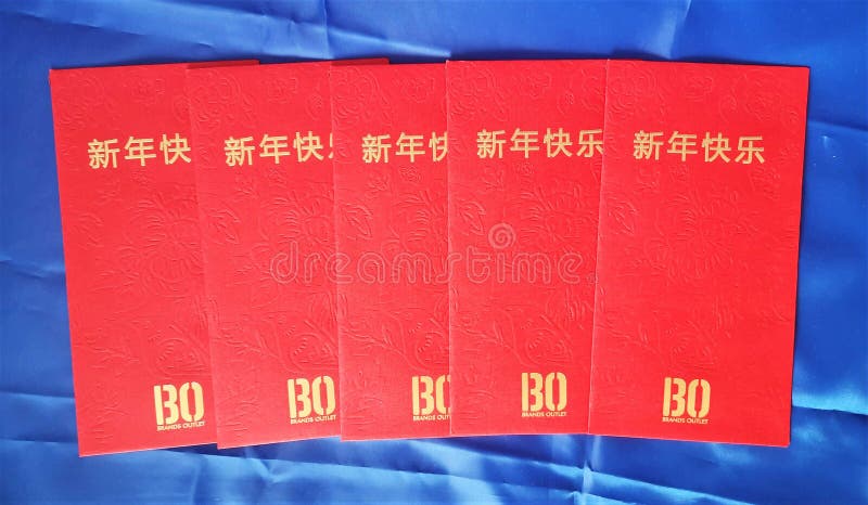 Chinese New Year Celebration Envelope, Red Packets, Red Envelopes, Hong ...