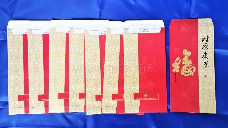 Chinese New Year Celebration Envelope, Red Packets, Red Envelopes, Hong ...