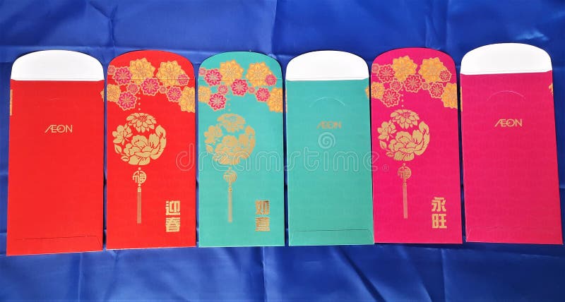 Chinese New Year Celebration Envelope, Red Packets, Red Envelopes, Hong ...
