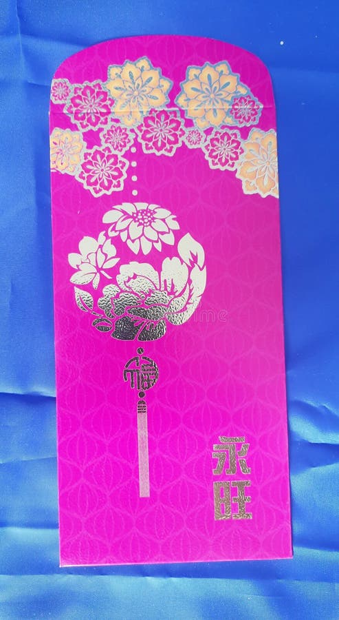 Chinese New Year Celebration Envelope, Red Packets, Red Envelopes, Hong ...