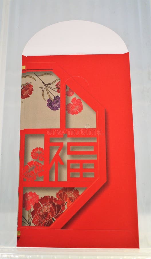 Chinese New Year Celebration Envelope, Red Packets, Red Envelopes, Hong ...