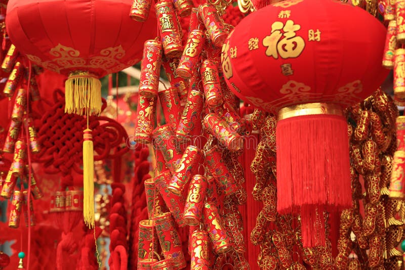 Chinese New Year Decoration Stock Image - Image of fair, celebration ...