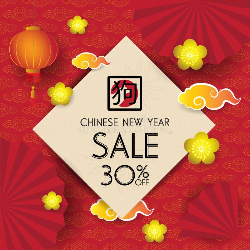 Chinese New Year Design Background. Chinese New Year Sale Design ...